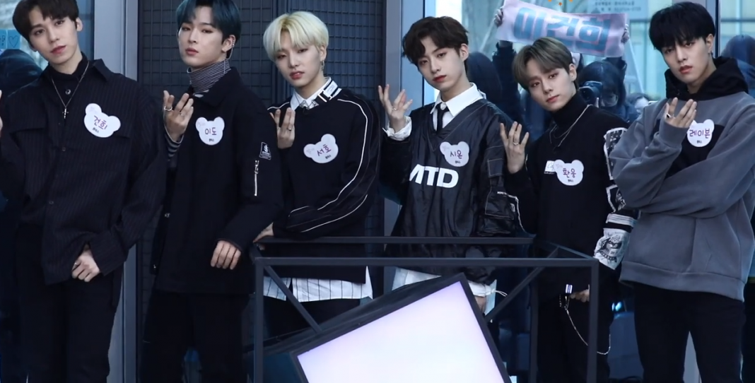 ONEUS, First Online Fan Meeting, "Between the Earth and the Moon ...