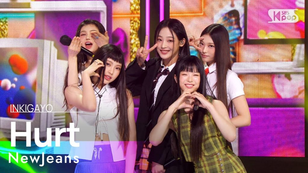 ‘Inkigayo' NewJeans, 1st place trophy added..Blackpink, Twice, Ive ...